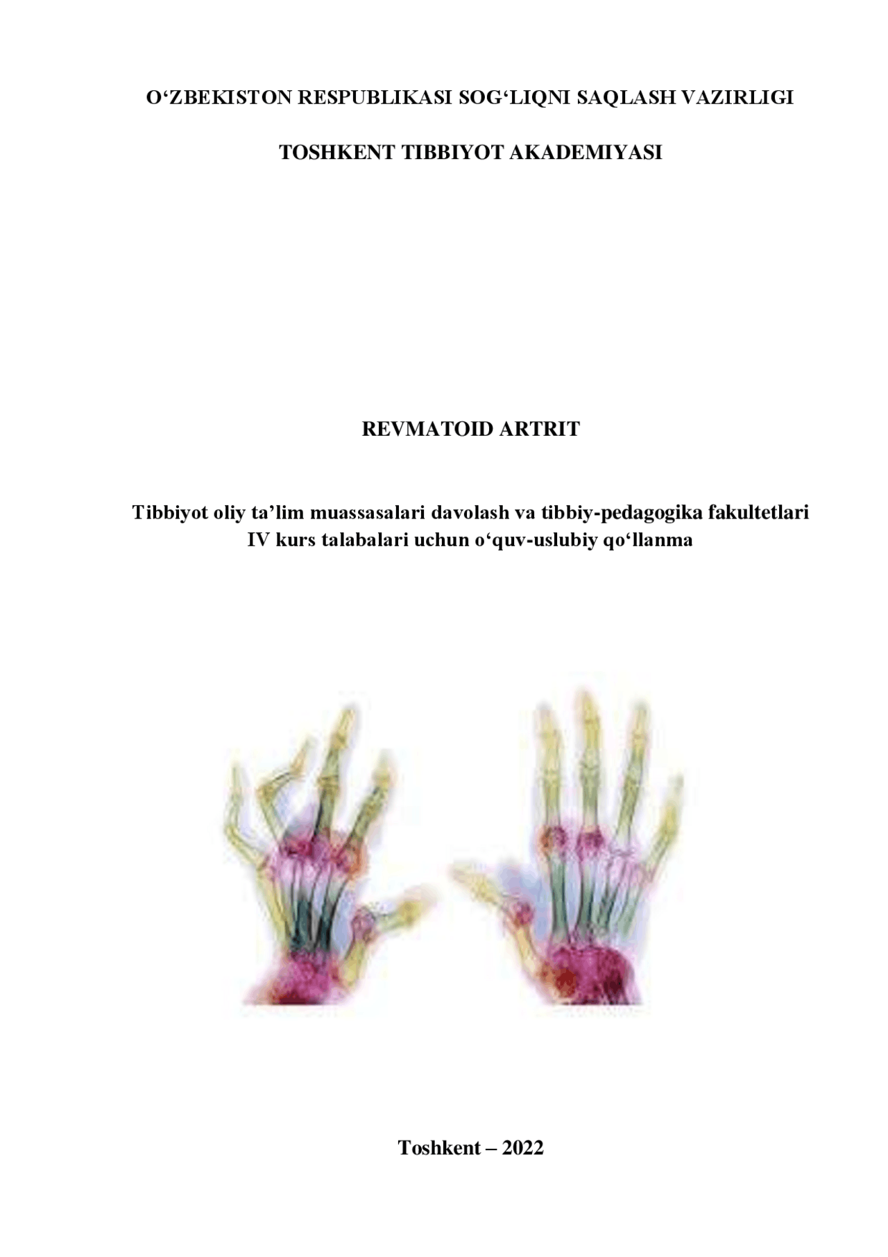It's about rheumatoid arthritis | Schemes and Mind Maps Occupational ...