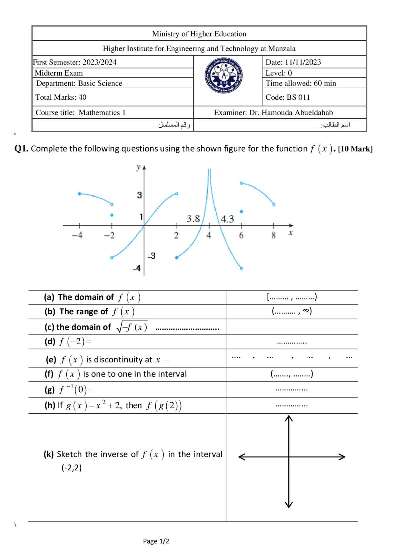 midterm Preparatory engineering | Exams Mathematics | Docsity