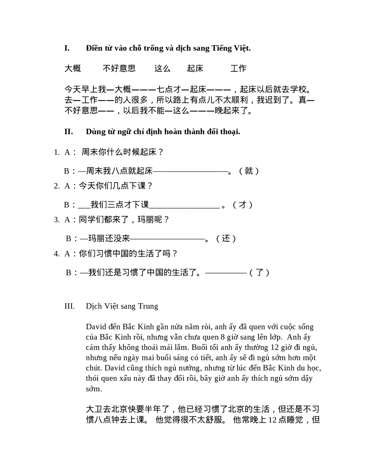 Chinese homework boya book | Exercises Chinese | Docsity