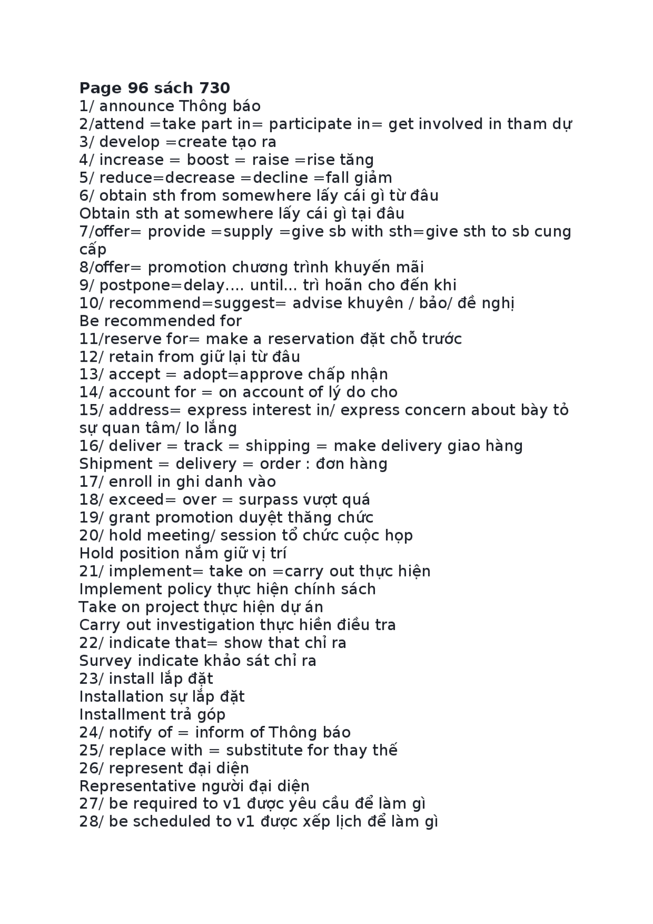 Vocabulary List for Business and Administration | Study notes English ...