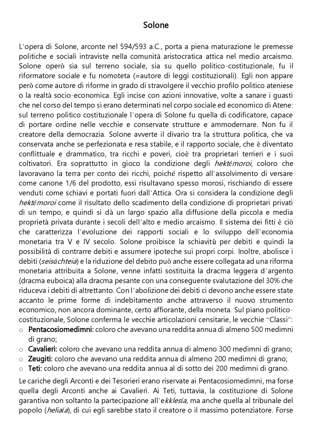 Solone e Pisistrato: Riforme Politiche e Sociali a Atene | Schemi e ...