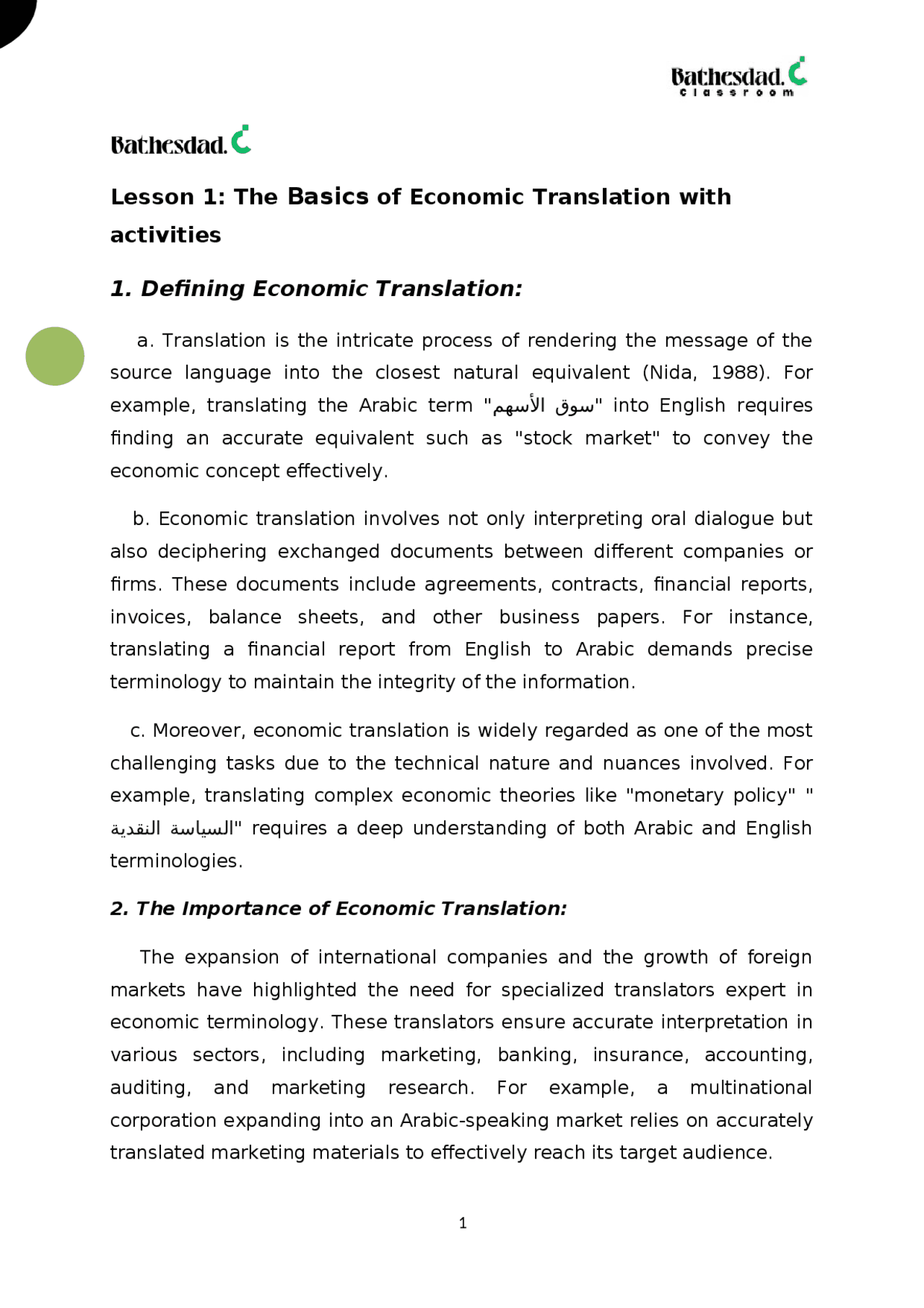 Lesson 1: The Basics of Economic Translation with activities ...