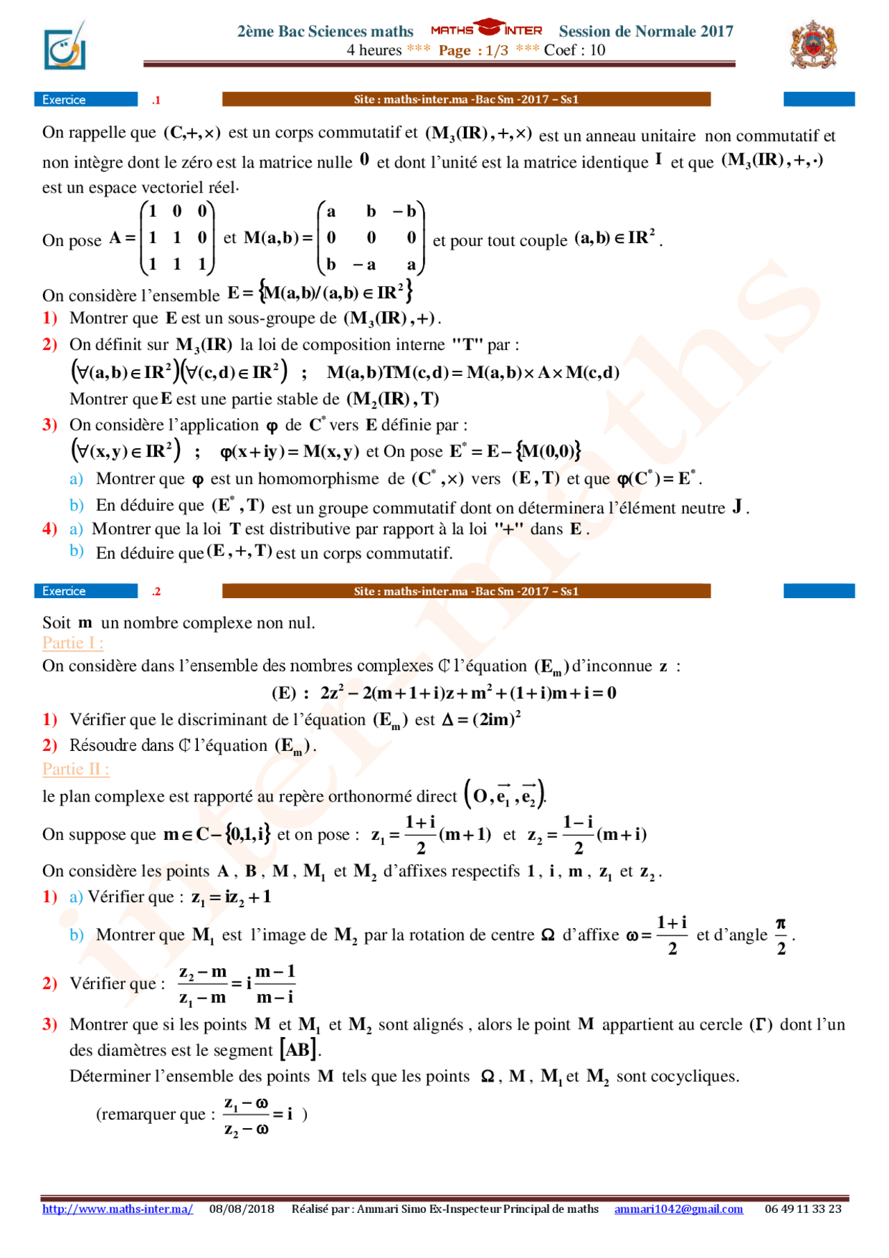 Exam of 2017 2nd year baccalaureate mathematics math science | Exams ...