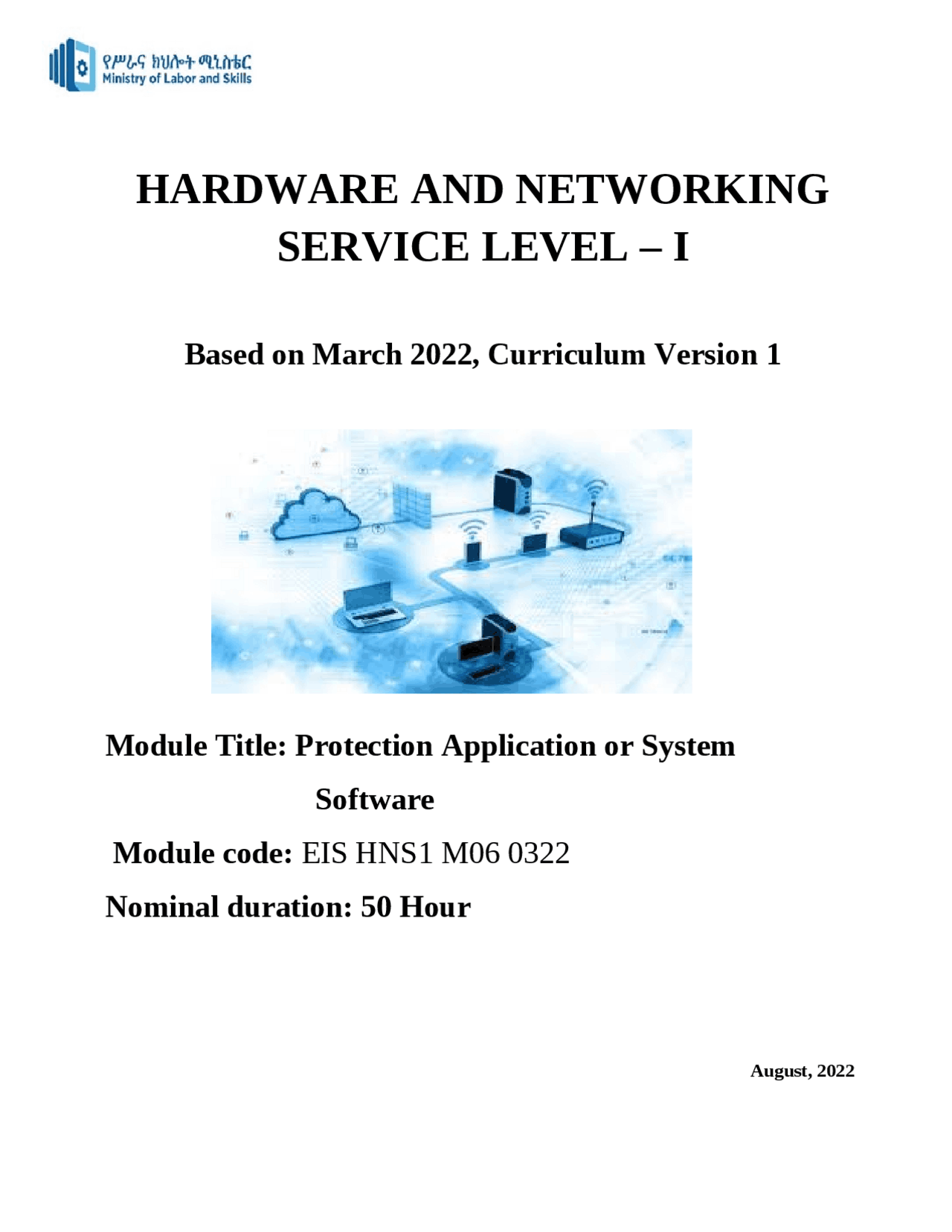 Controlling User Accounts, Spam, and Destructive Software: A ...