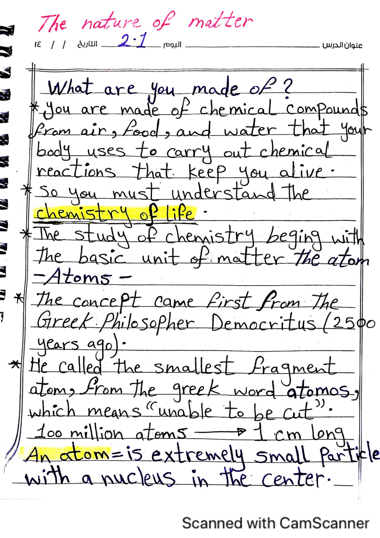 The nature of matter | Study notes Biology | Docsity