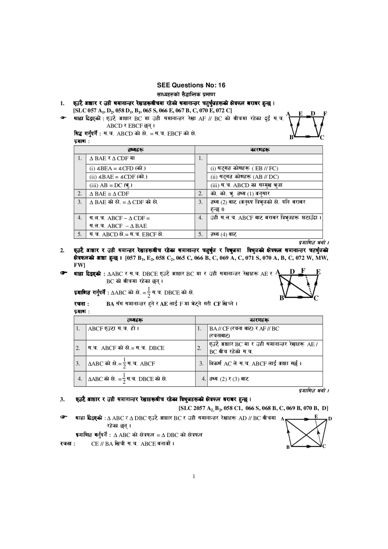 Geometry Proofs: Parallelograms, Triangles, and Circles | Lecture notes ...