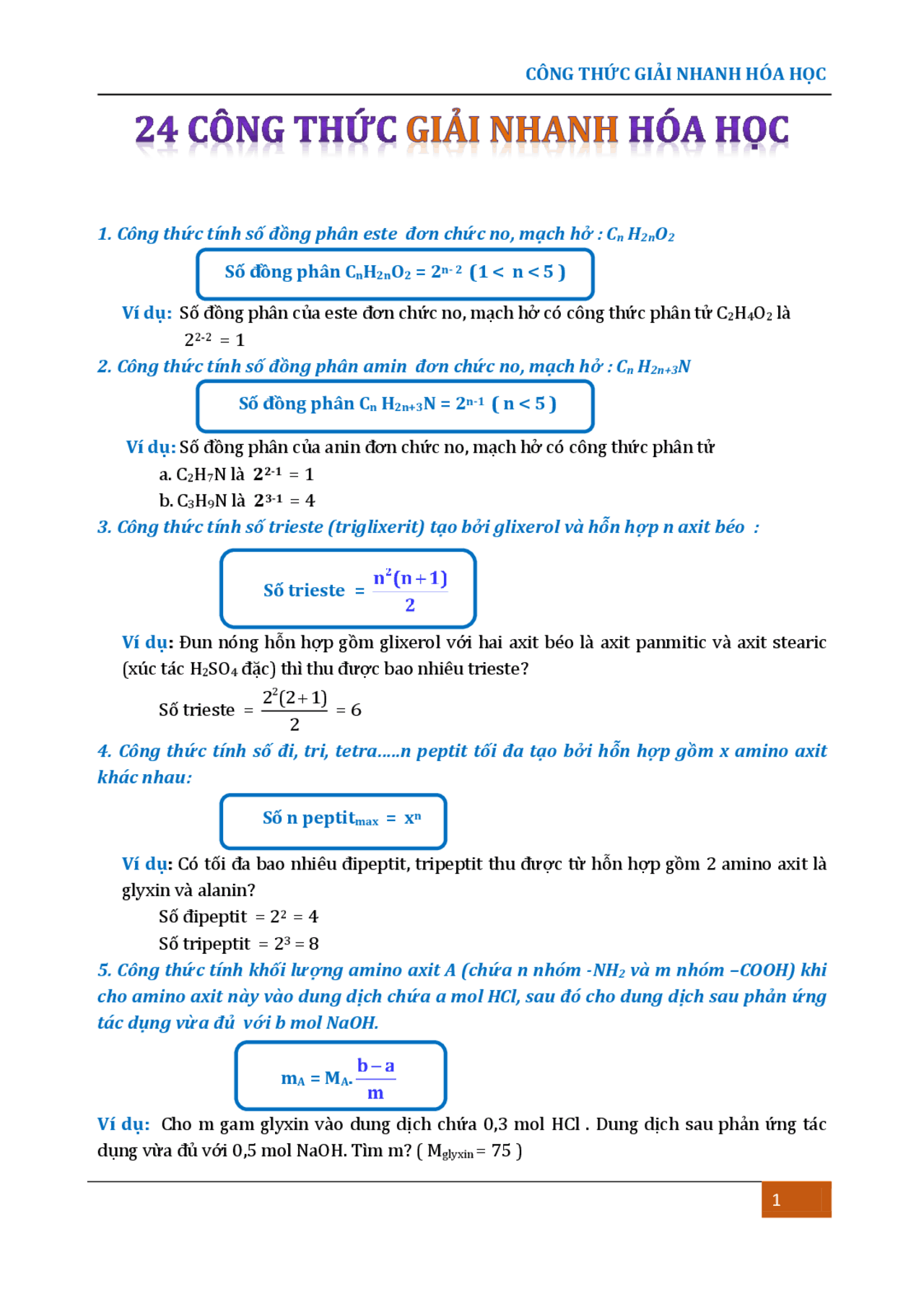 How to use common products and related information | Lecture notes ...