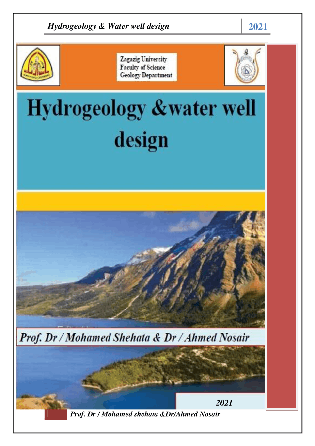 Groundwater Hydrology and Water Well Design | Lecture notes ...