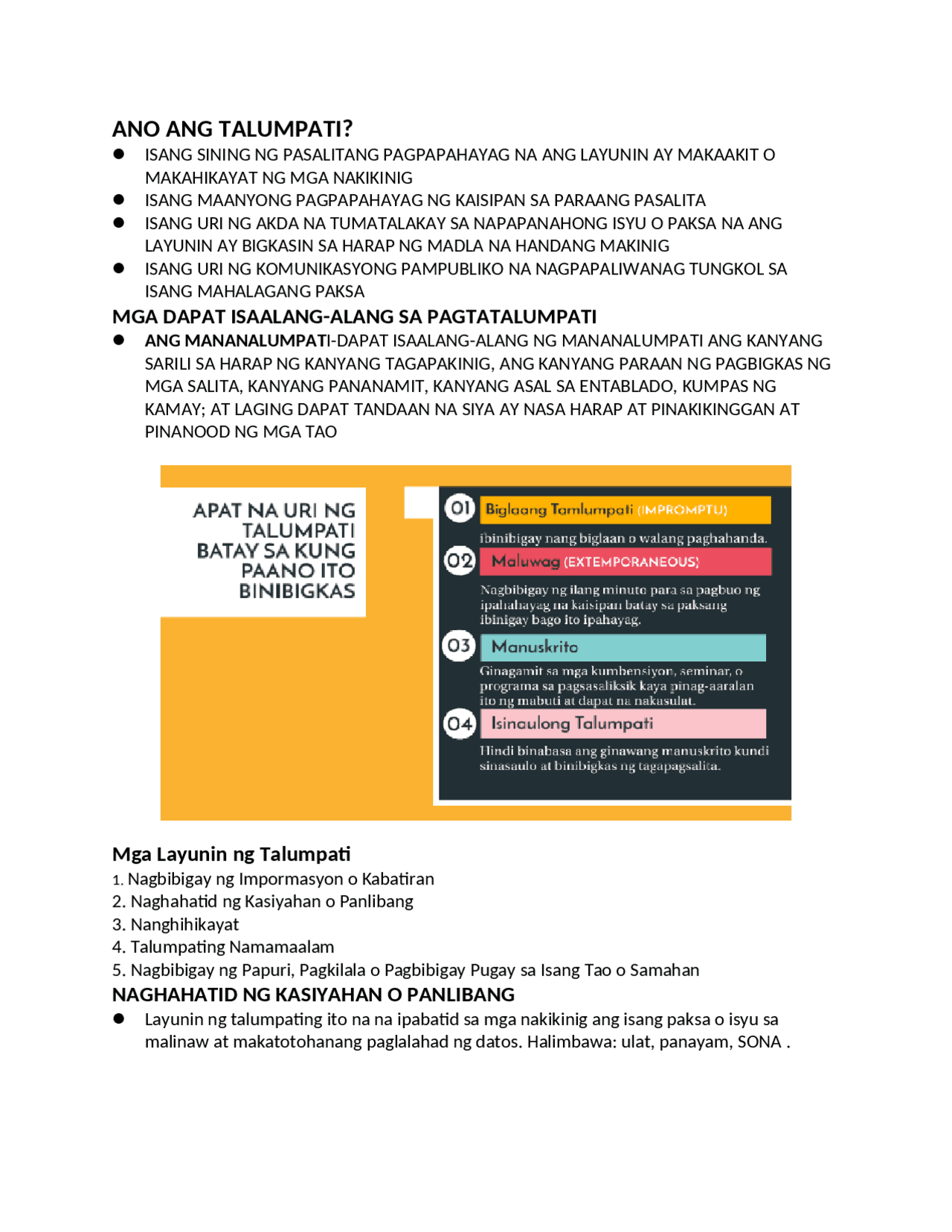 The Art of Speechmaking: Engaging and Persuasive Public Speaking ...