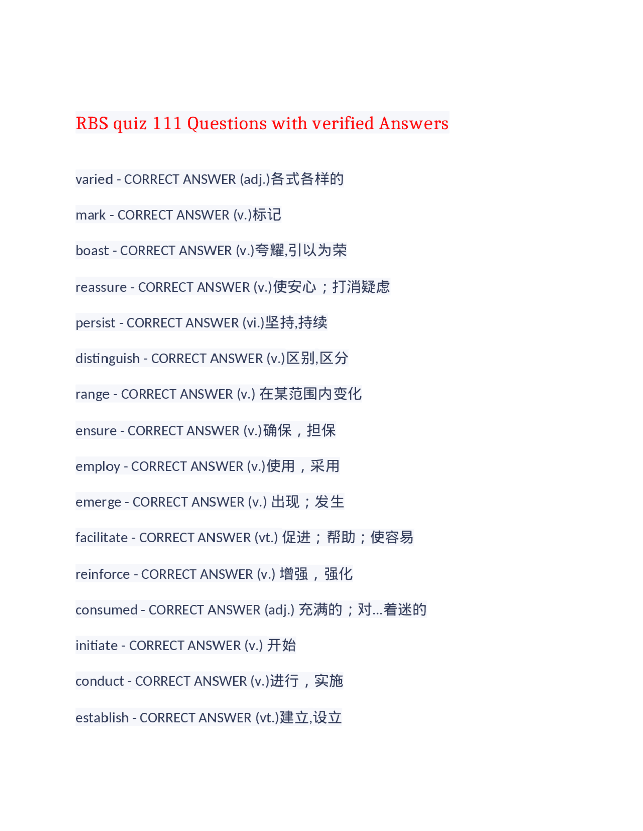 RBS Quiz 111 Questions with Verified Answers | Exams Advanced Education ...