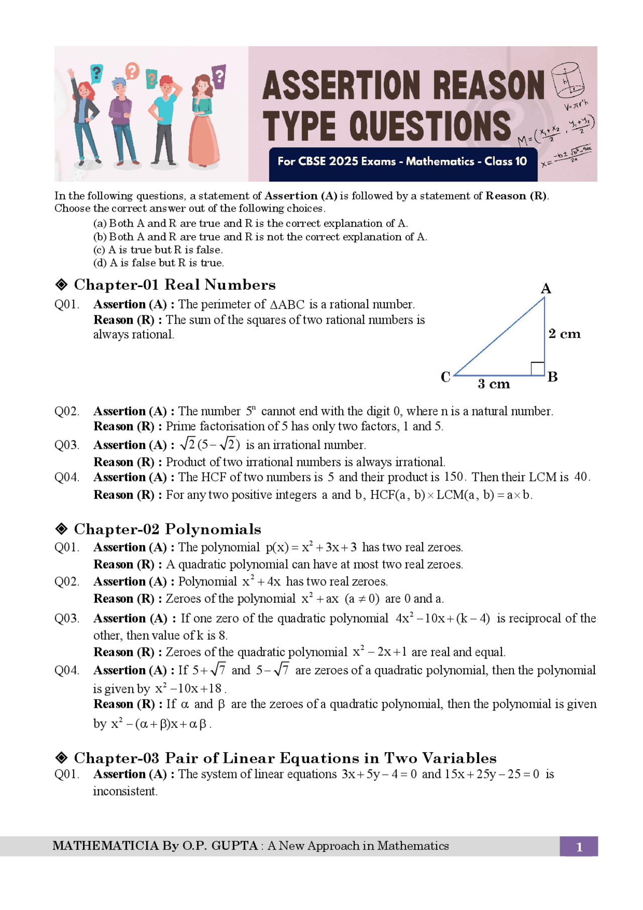 Mathematics – Class 10 – CBSE – NCERT – Assertion & Reason Type ...