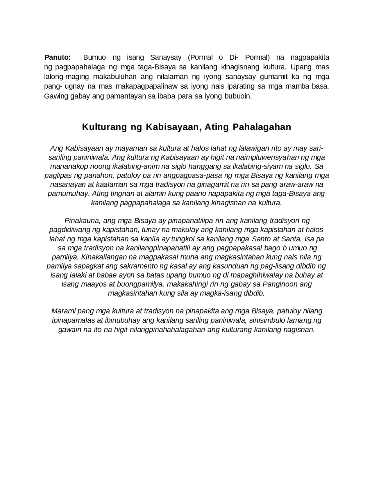 Example of an essay in Tagalog | Assignments English | Docsity
