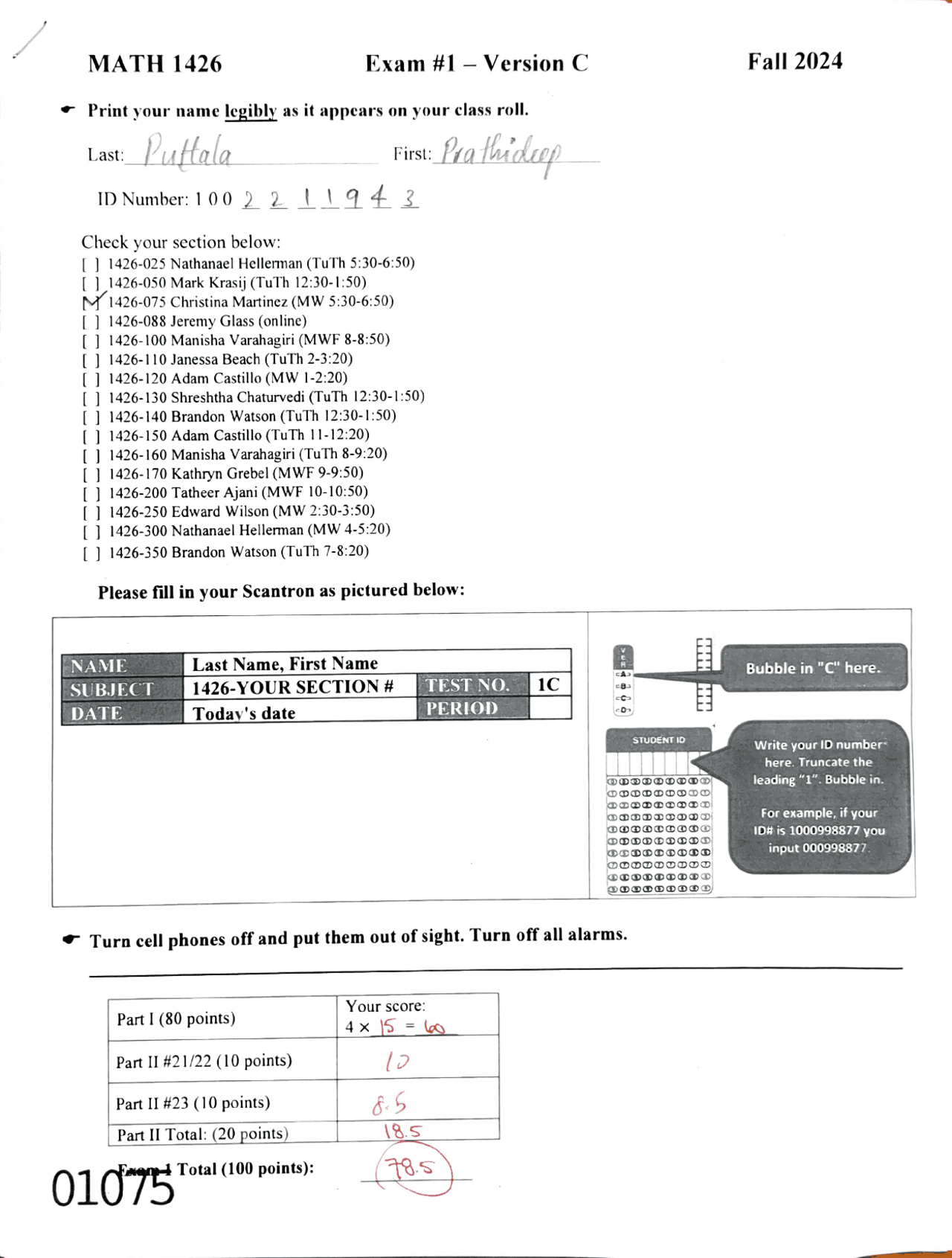 MATH 1426 Exam #1 - Version C: Calculus I Practice Problems | Exams Calculus | Docsity