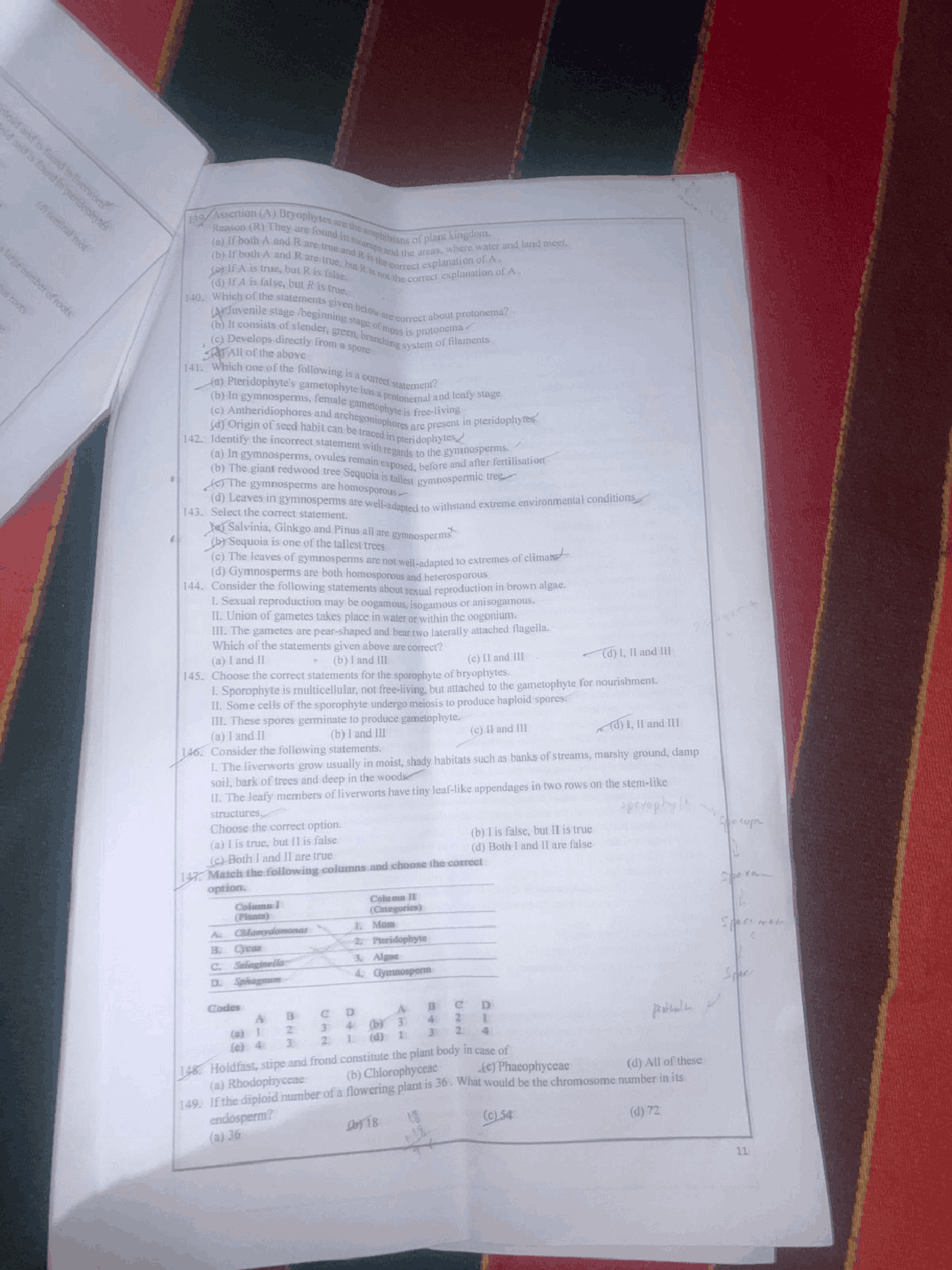 Neet practice question paper | Schemes and Mind Maps Physics | Docsity