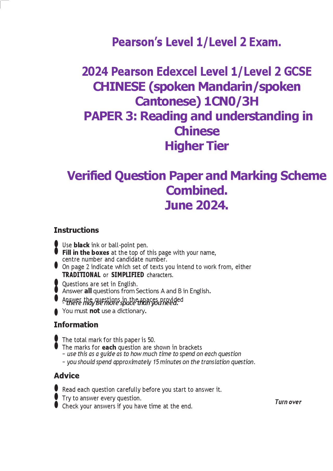 2024 Pearson Edexcel Level 1/Level 2 GCSE CHINESE (spoken Mandarin ...