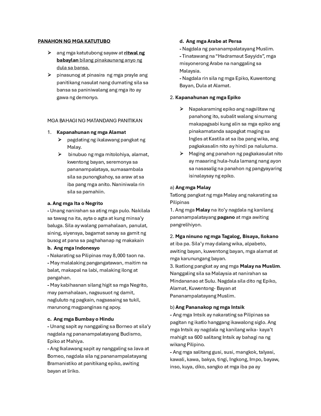 Panitikan Reviewer Summer Class | Assignments History | Docsity