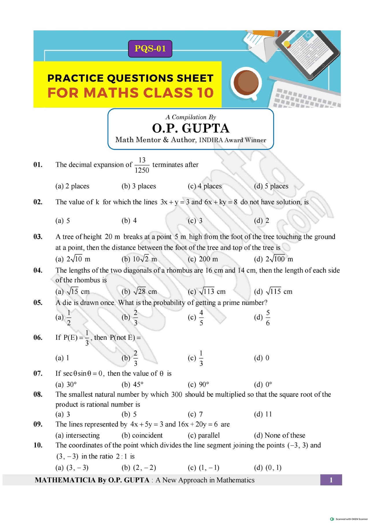 pyqs for your maths exams | Assignments Mathematics | Docsity