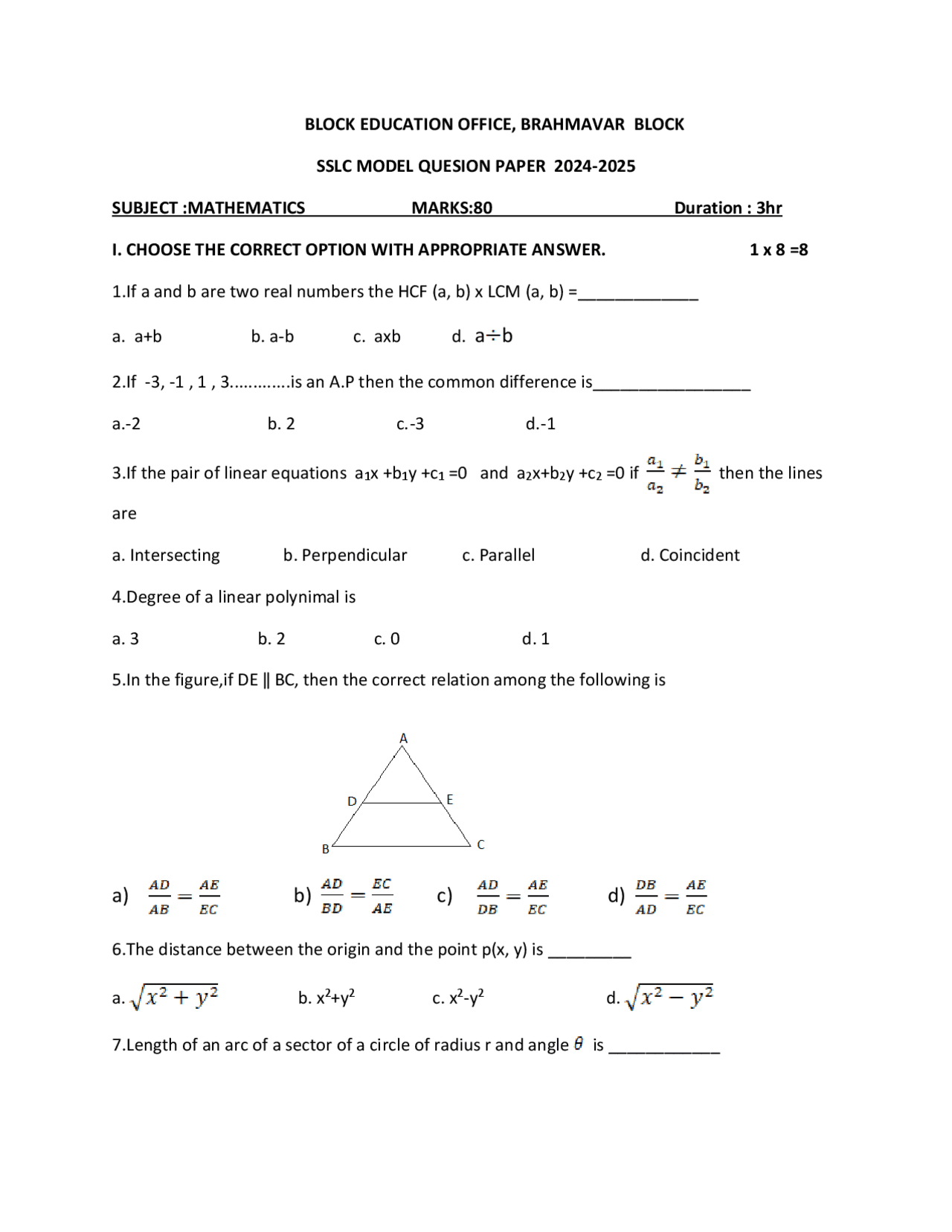 SSLC Model Question Paper: Mathematics (2024-2025) | Exams Mathematics ...