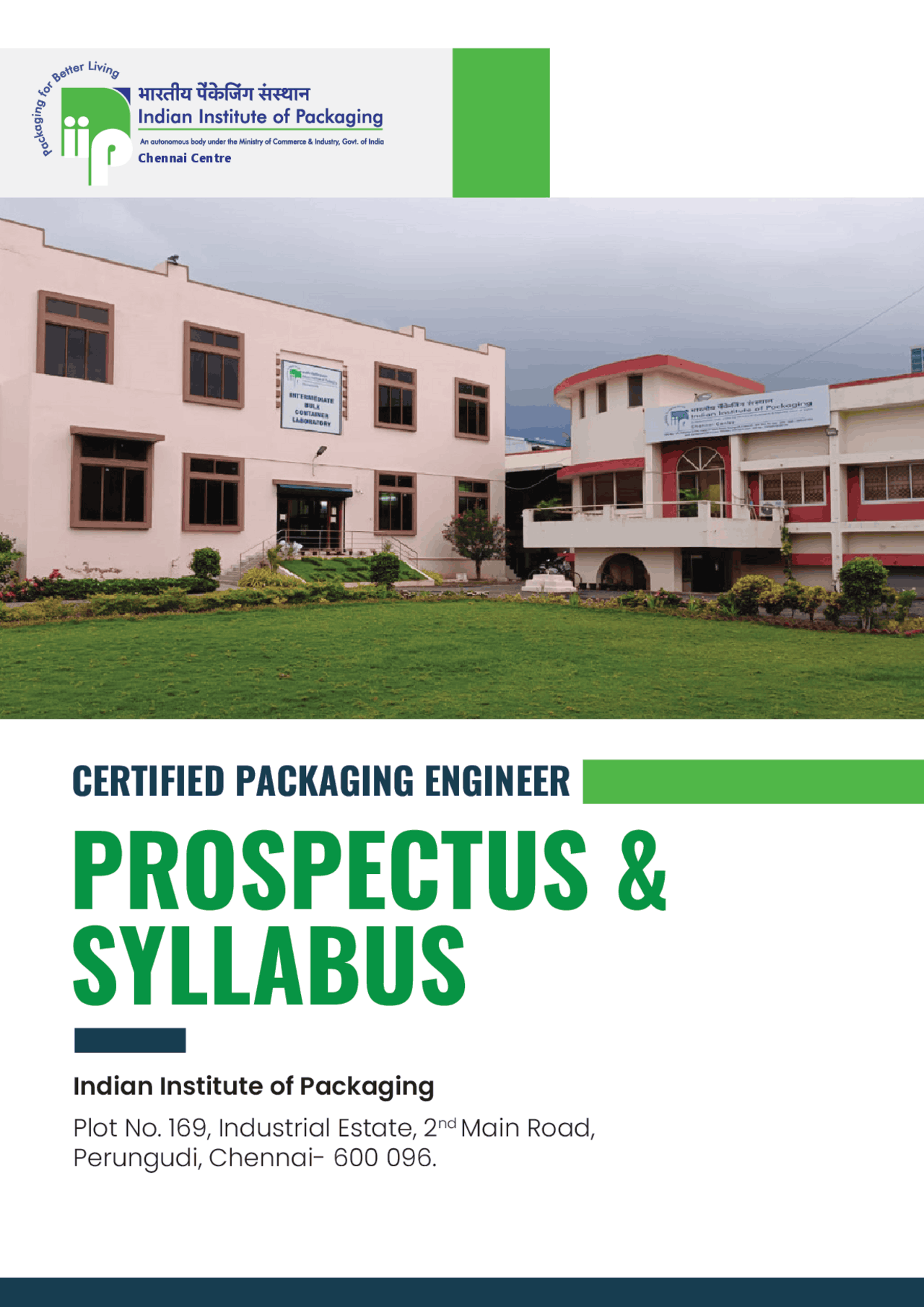 Certificate Packaging Engineer | Cheat Sheet Engineering | Docsity