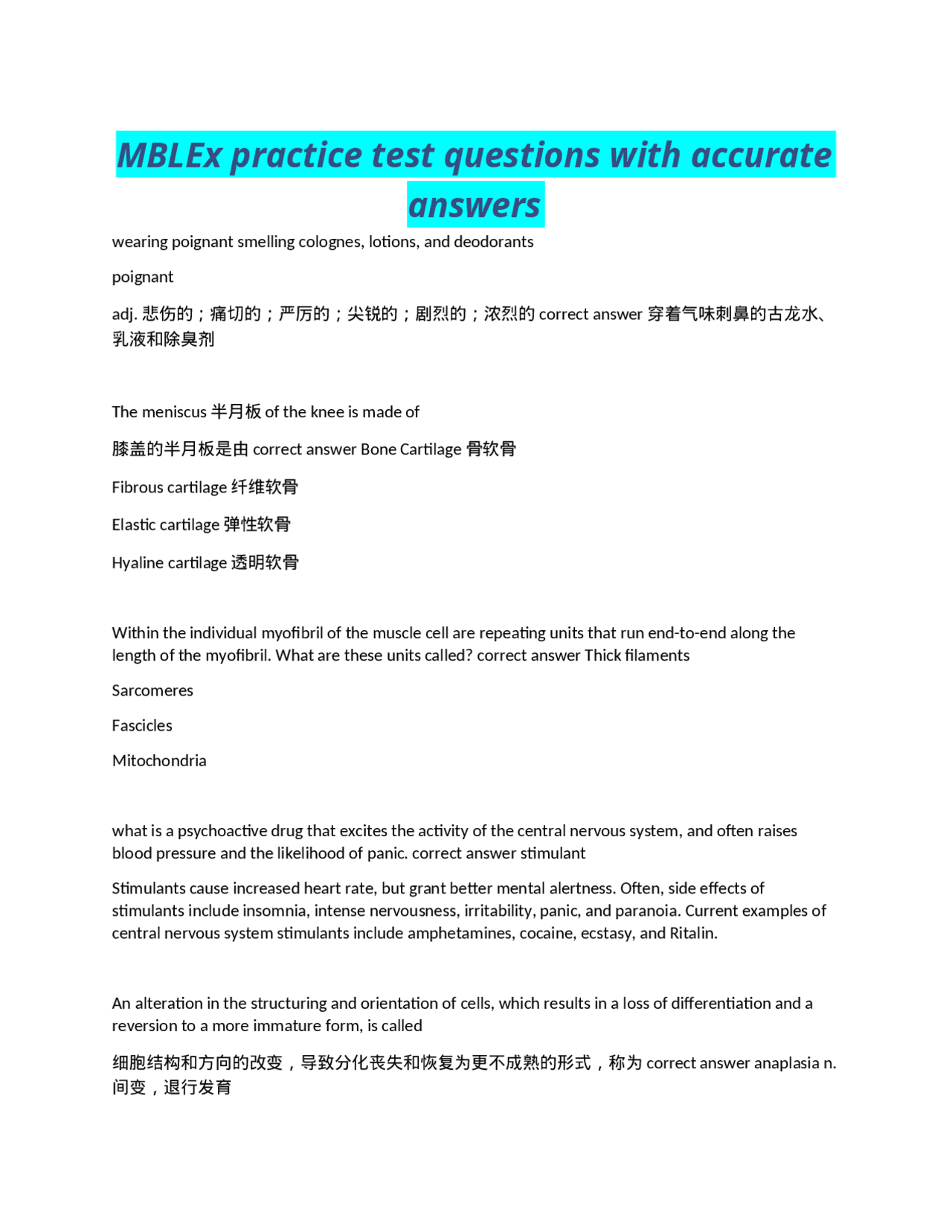 MBLEx Practice Questions: Anatomy, Physiology, and Massage Therapy ...