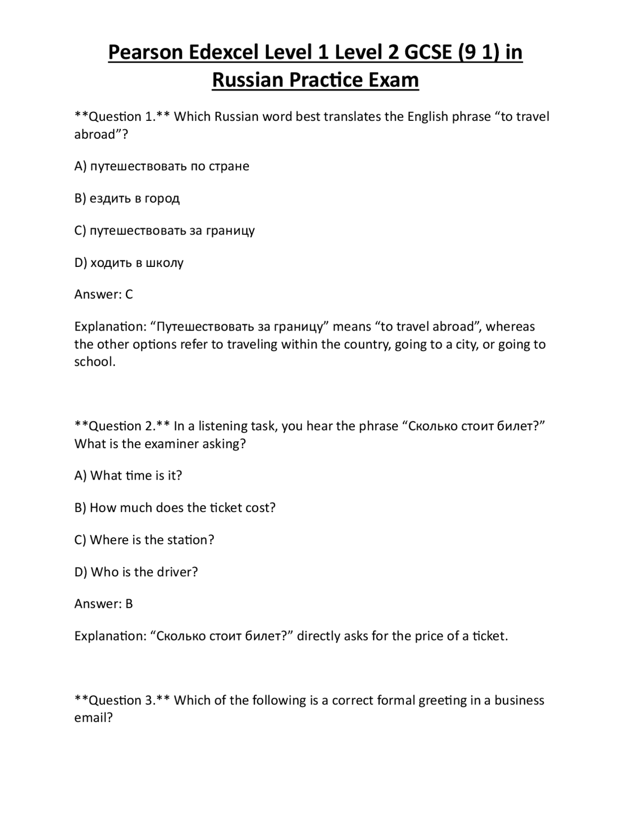 GCSE Russian Practice Exam Questions | Exams Technology | Docsity