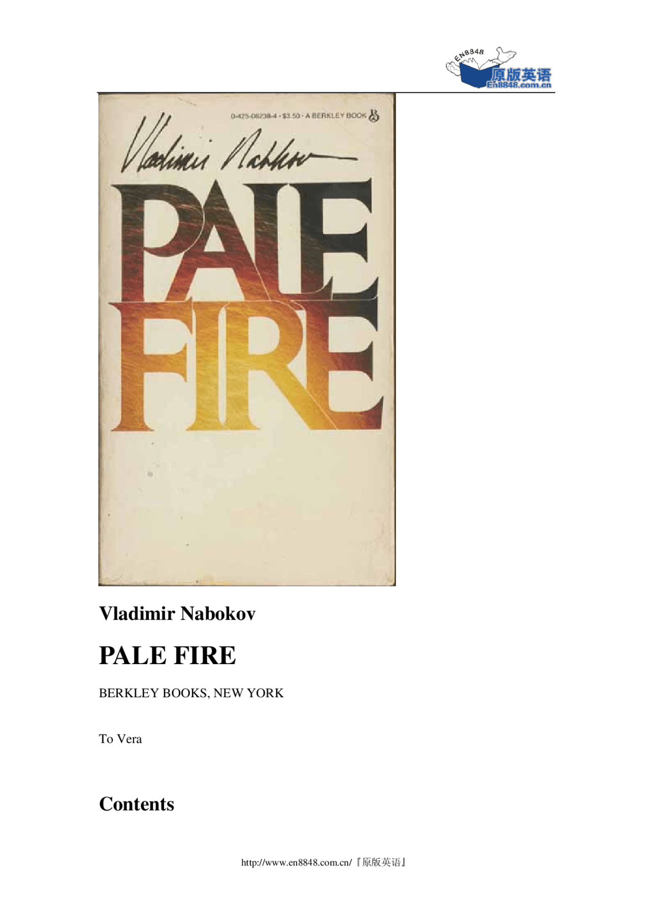 "Pale Fire", de Vladimir Nabokov. Complicado de encontrar. - Apuntes de ...