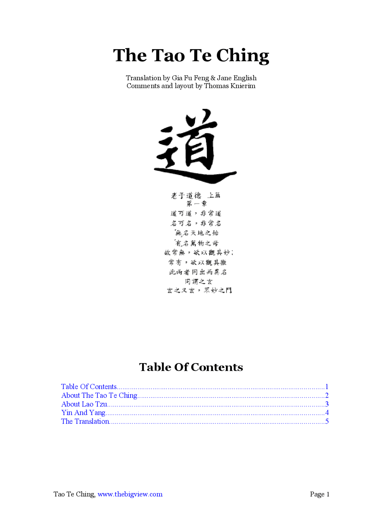 Tao - Te - Ching - illustrated - The Tao Te Ching was written in China ...