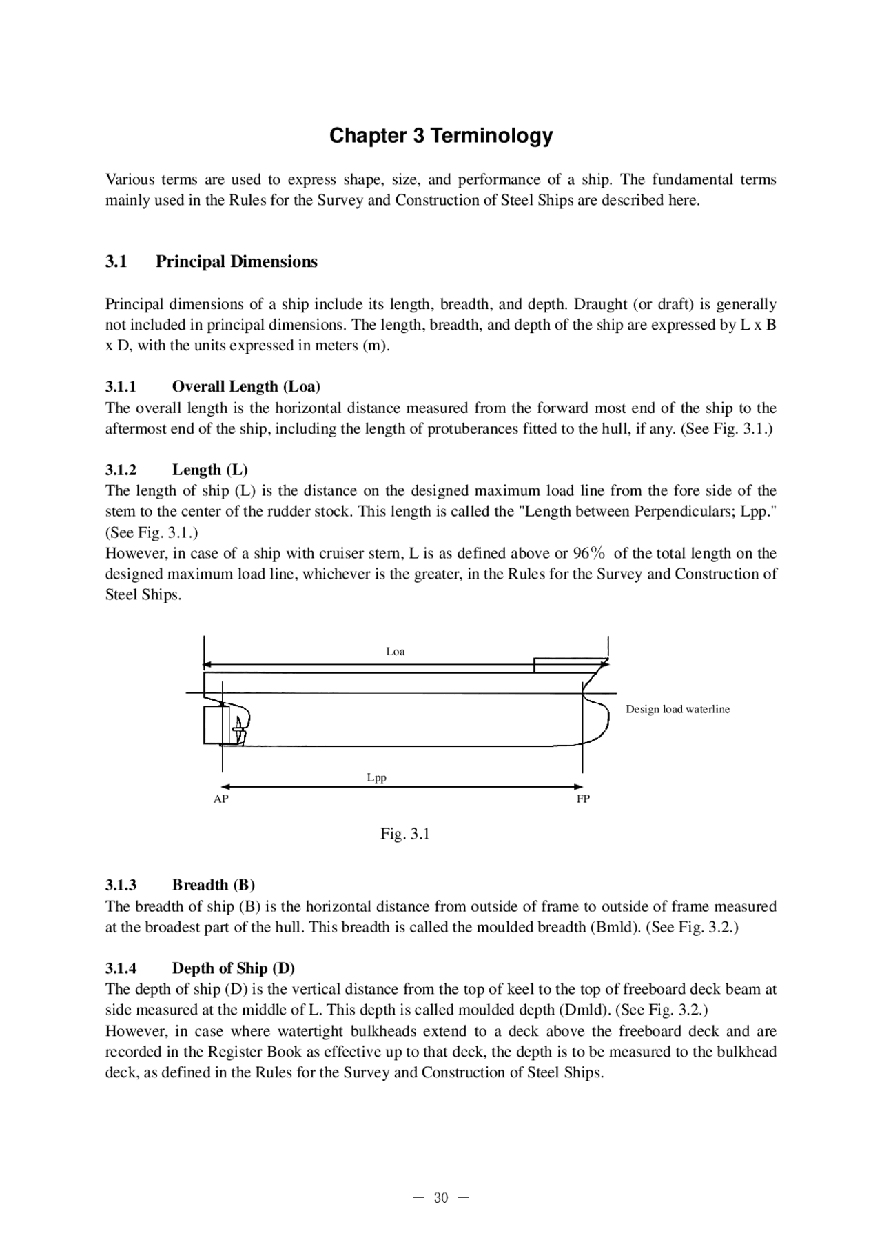Terminology - Terminologia Naval - Docsity