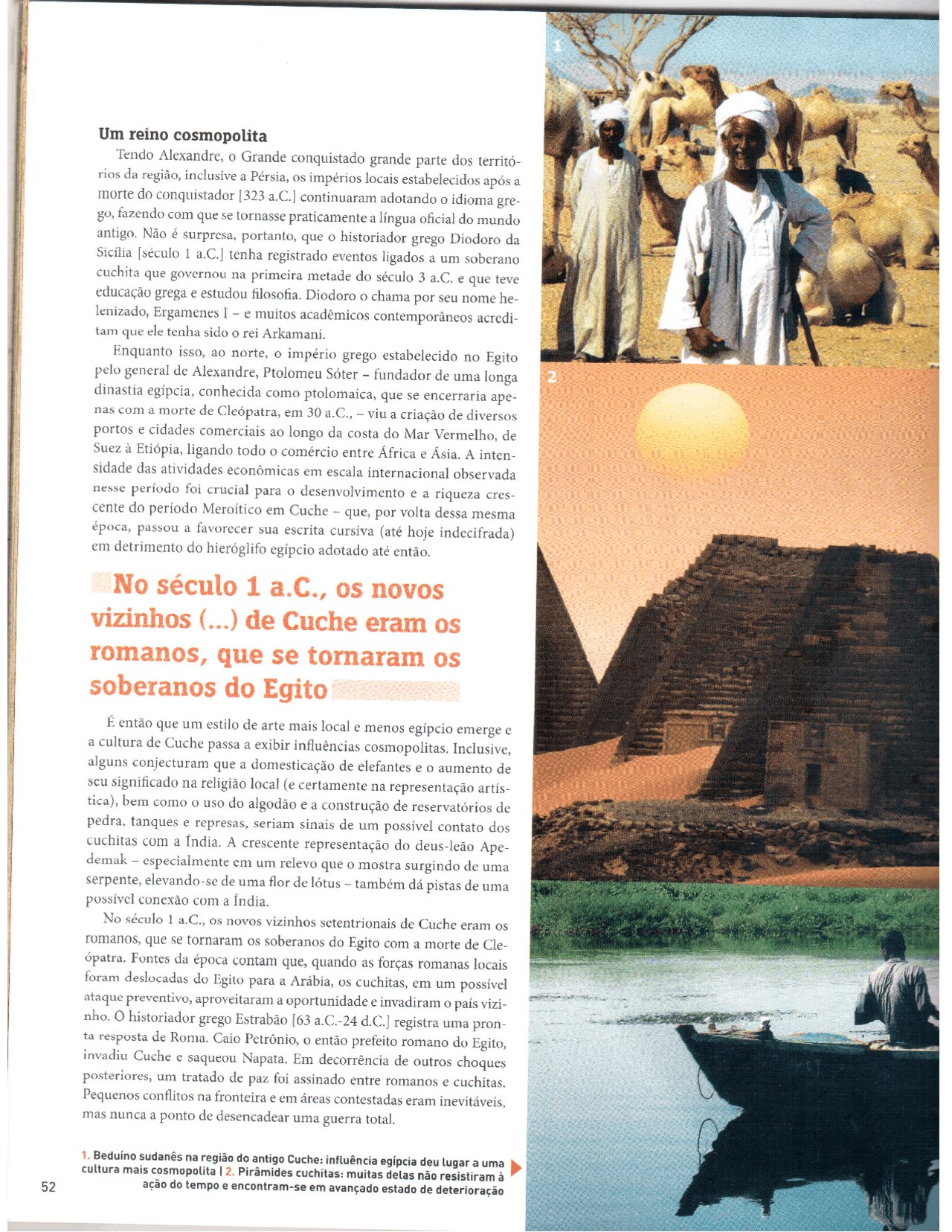 Reino de Kush-Influência romana - Roma na África - Docsity