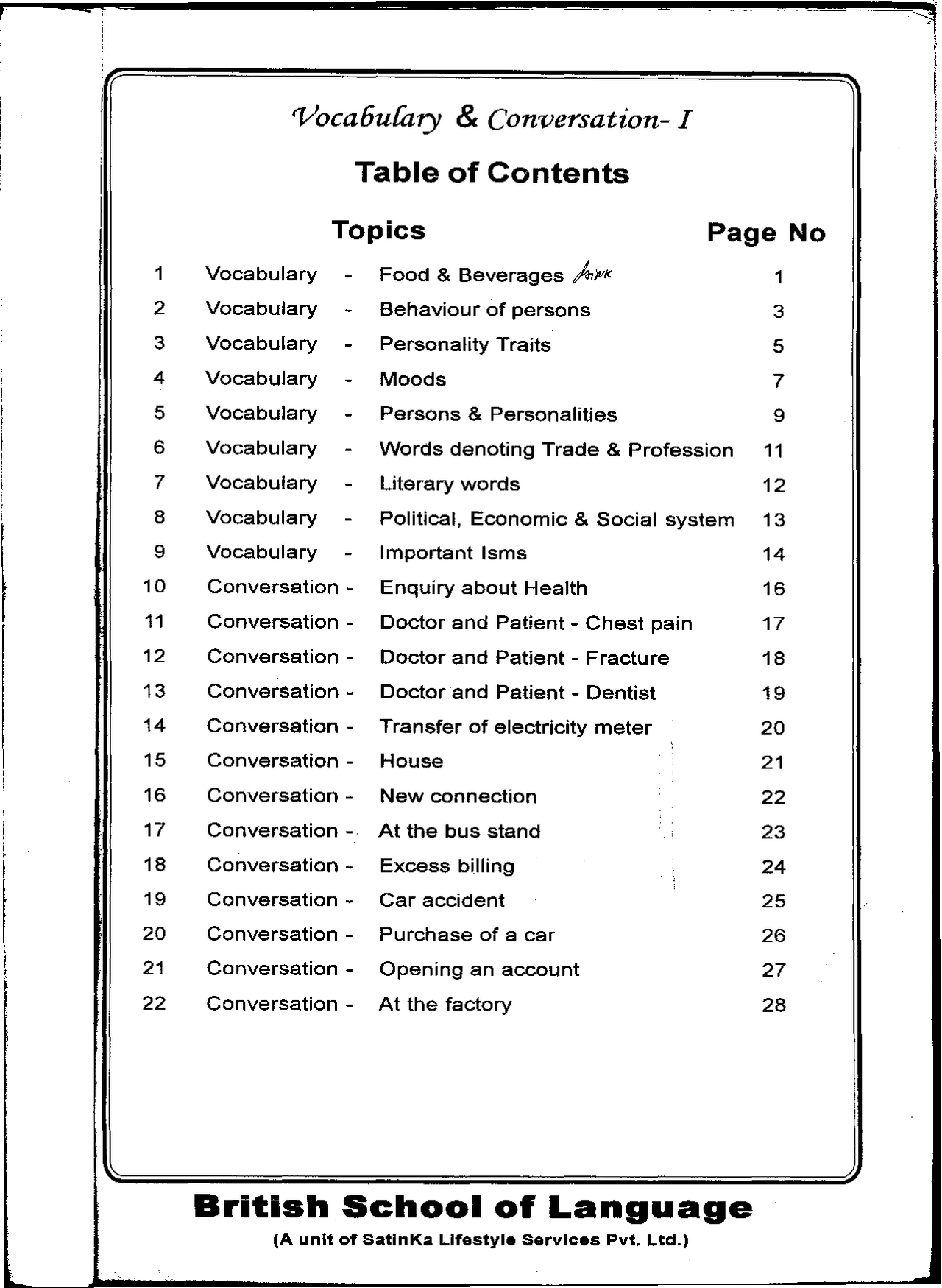 English Study - Vocabulary - English Study - Vocabulary - Docsity