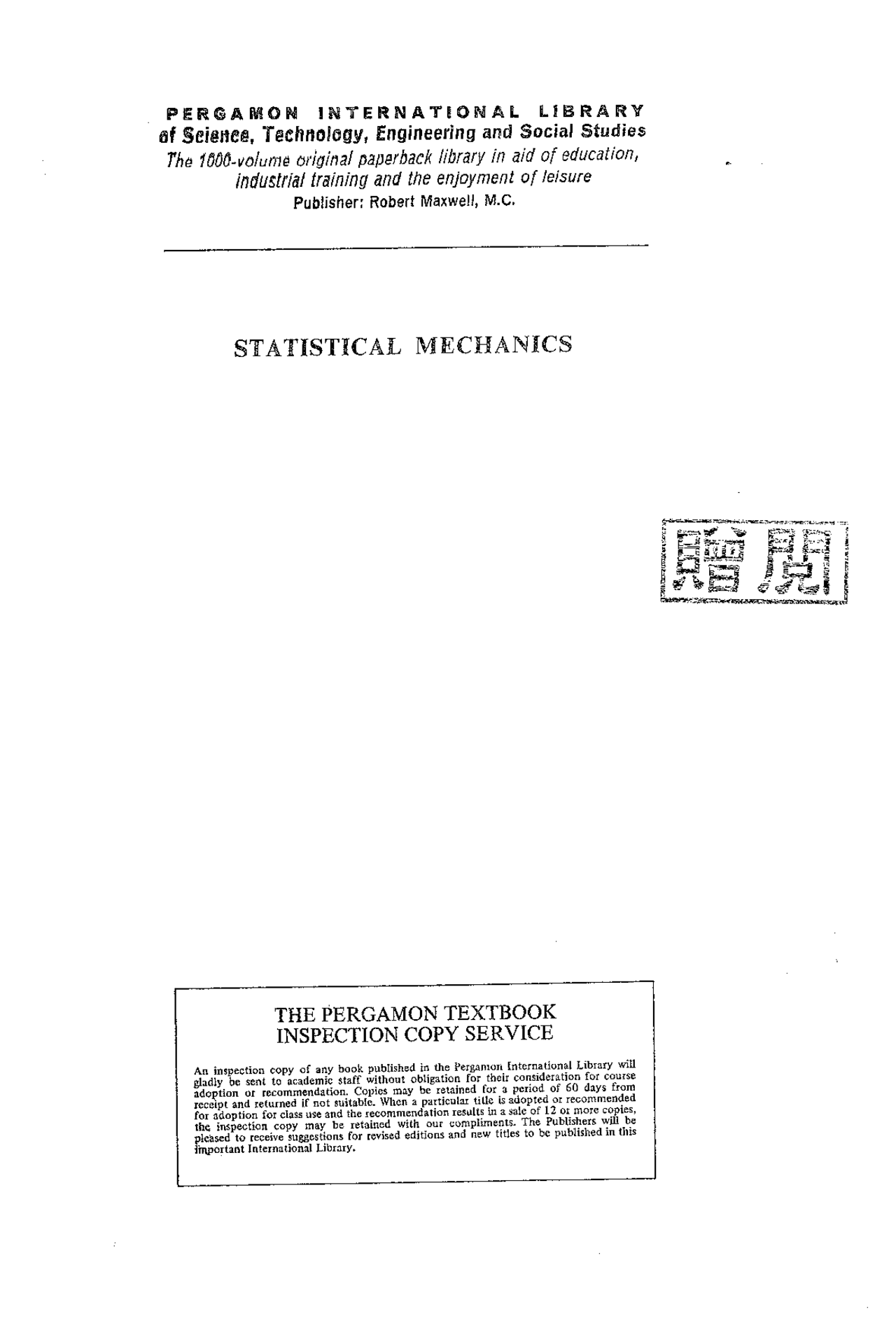 PATHRIA, P.K. (1972) Statistical mechanics. Great Britain. Pergamon ...
