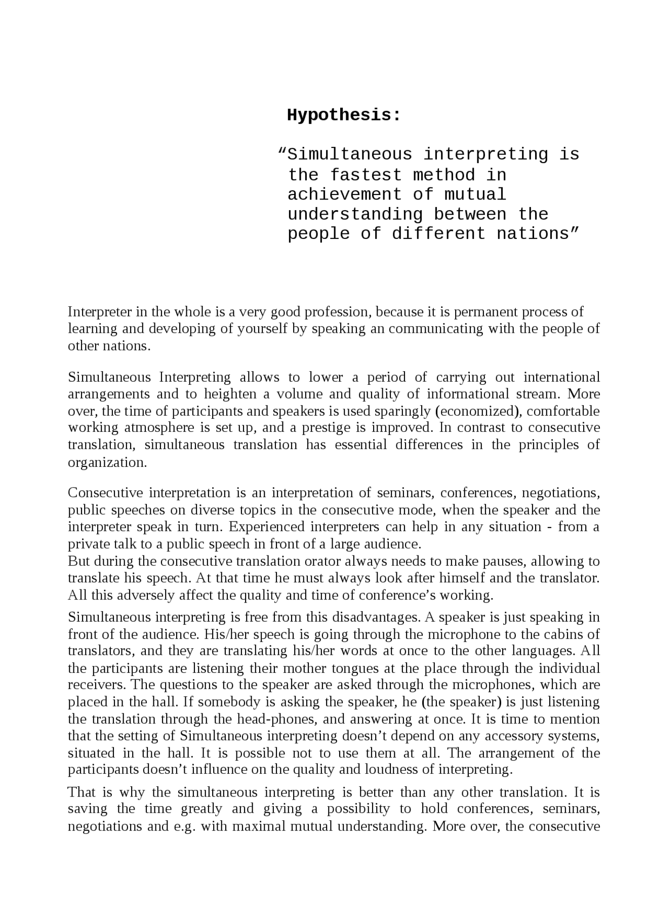 Interpreting топики по зарубежной литературе на английском языке Docsity