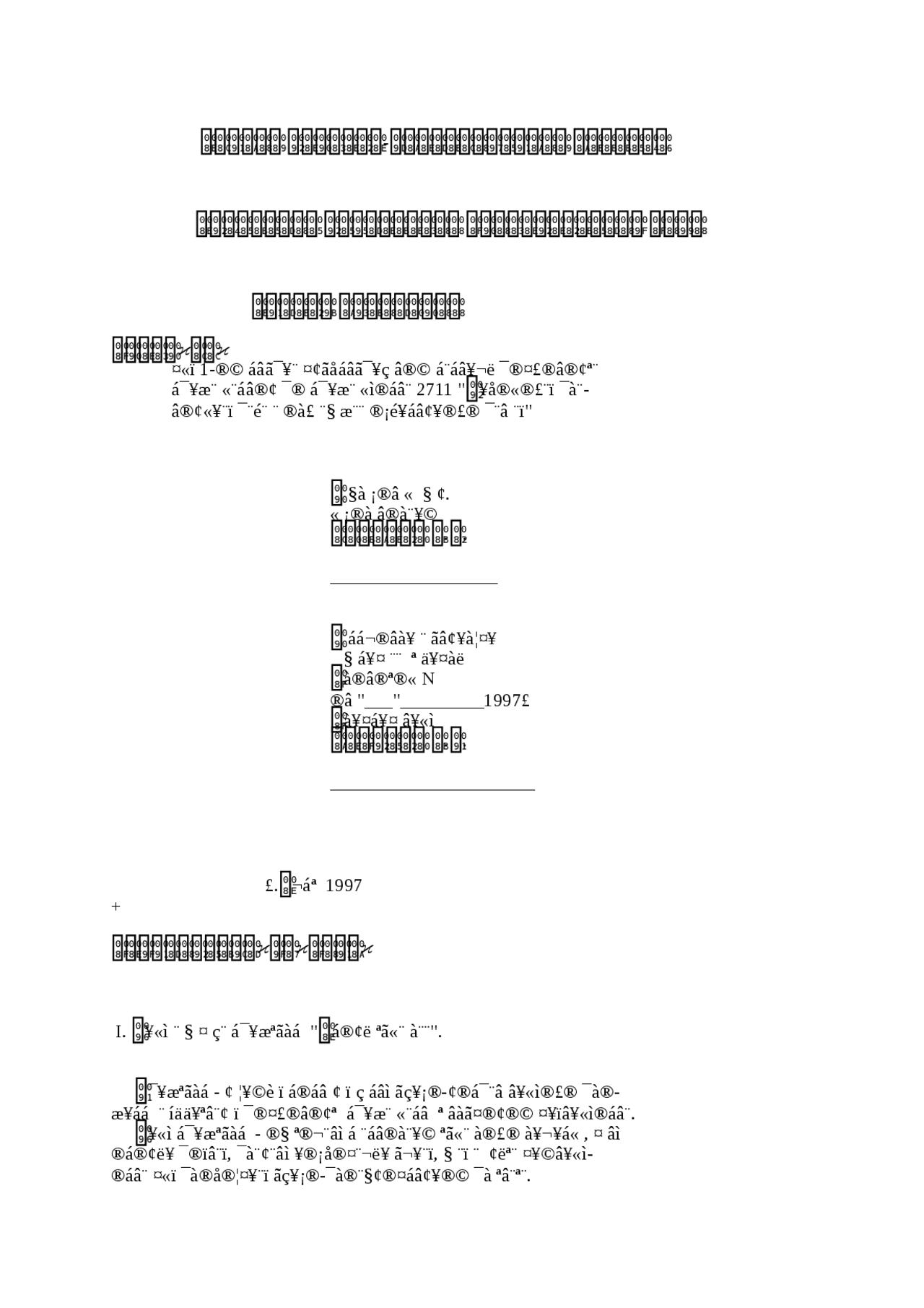 Основы кулинарии реферат по кулинарии Docsity