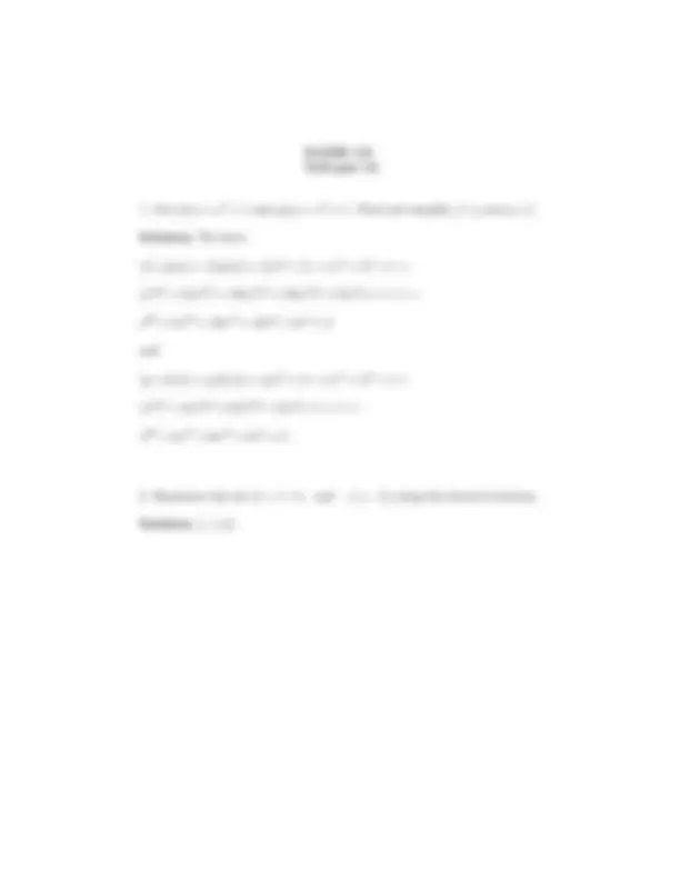 MATH 121 Self-quiz 18 Solutions: Function Composition and Interval Notation | Quizzes Pre ...