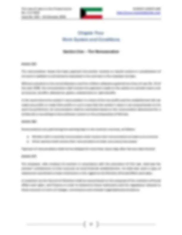 KUWAIT LABOUR LAW 2010 English | Translations Labour Law | Docsity