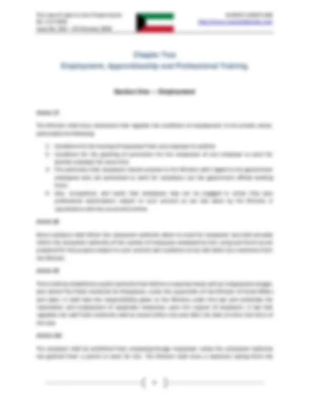 KUWAIT LABOUR LAW 2010 English | Translations Labour Law | Docsity