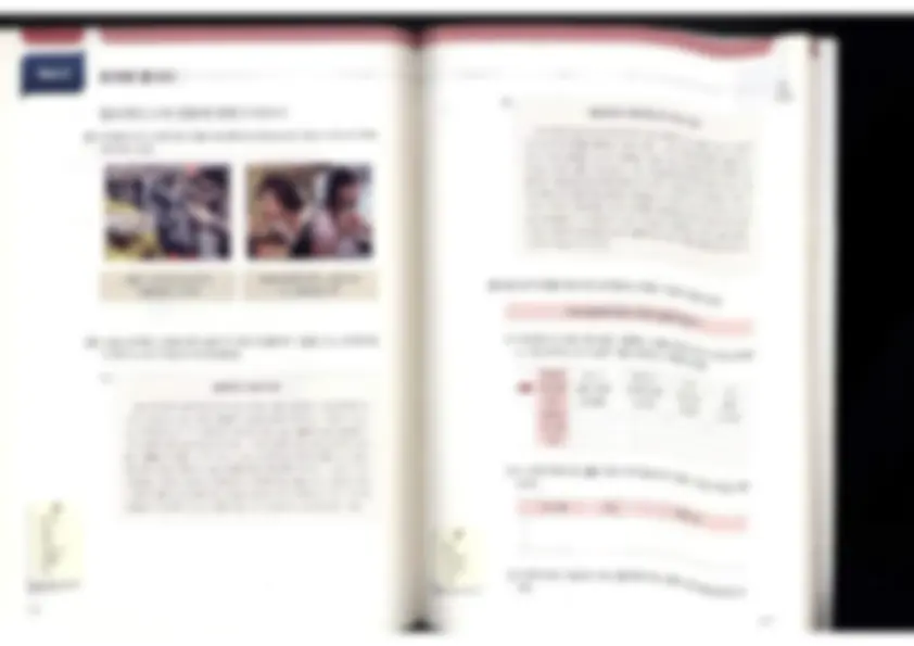 Ewha Korean 5 이화한국어 5 | Translations Korean Language and Literature | Docsity