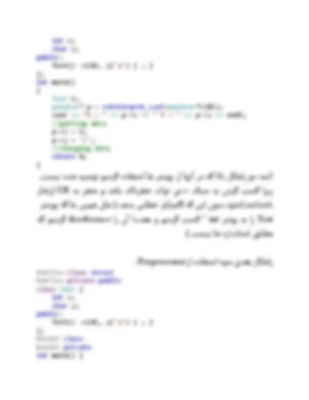 C++ Template Specialization and Memory Manipulation | Exercises Mathematics | Docsity