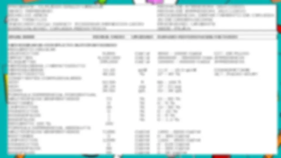 cateter venoso central | Diapositivas de Anatomía Aplicada | Docsity