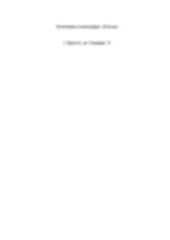 Clinical anatomy of the lower extremity | Study Guides, Projects ...