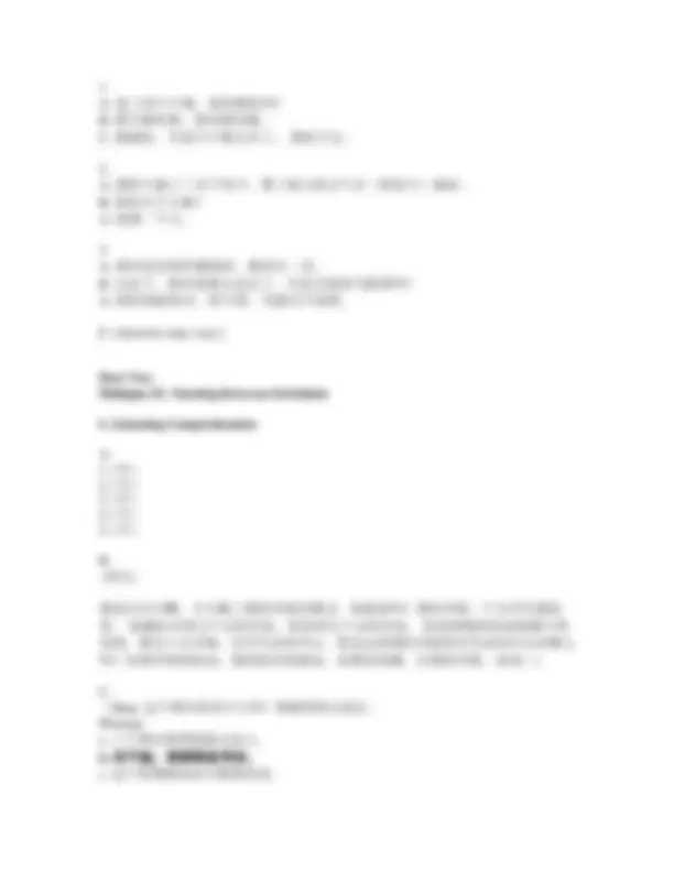 Integrated Chinese Level 1 Part 2 Workbook Answer Key | Exams Chinese ...