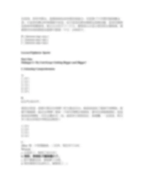Integrated Chinese Level 1 Part 2 Workbook Answer Key | Exams Chinese ...