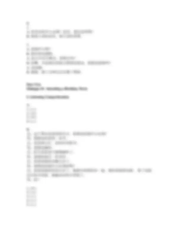 Integrated Chinese Level 1 Part 2 Workbook Answer Key | Exams Chinese ...