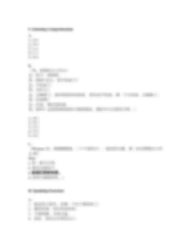 Integrated Chinese Level 1 Part 2 Workbook Answer Key | Exams Chinese ...