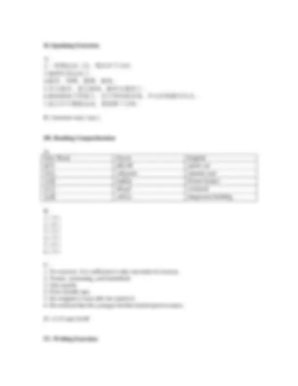 Integrated Chinese Level 1 Part 2 Workbook Answer Key Exams Chinese