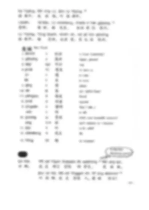New Practical Chinese Reader Vol 1 Textbook | Exercises Chinese | Docsity