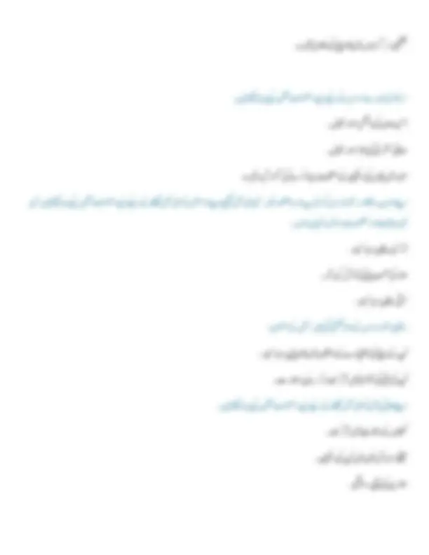 Urdu Second Language Syllabus for O Level Examination | Schemes and Mind Maps Urdu | Docsity