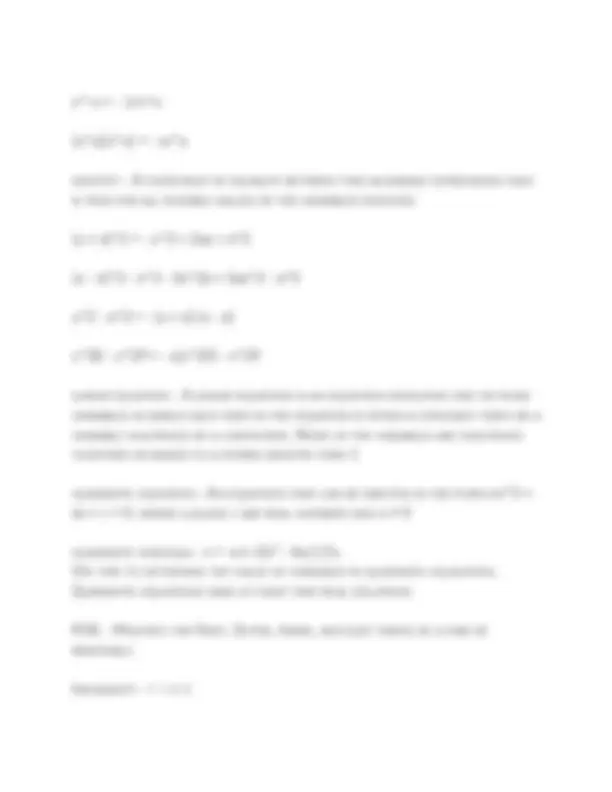 GRE Quantitative Reasoning Prep | Exams Advanced Education | Docsity