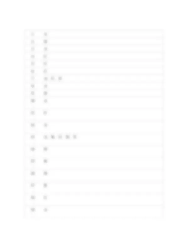 Test Bank: Applied Pathophysiology for the Advanced Practice Nurse 2nd ...