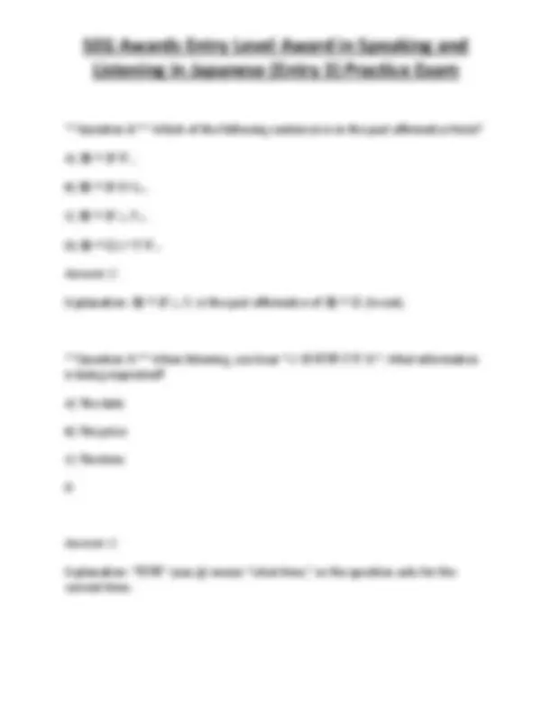 Japanese Language Entry Level Practice Exam | Exams Technology | Docsity